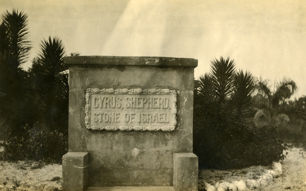 Florida Memory • Close-up of Dr. Teed's mausoleum at Ft. Myers Beach on ...