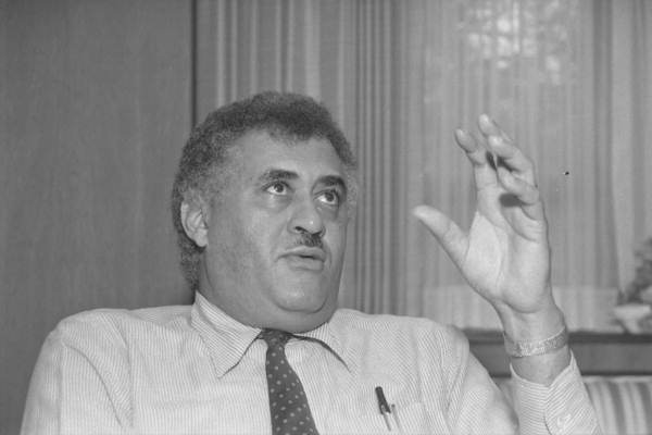 Florida Memory • FAMU President Frederick Humphries - Tallahassee, Florida.