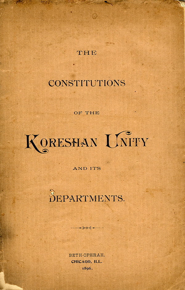 Florida Memory • Koreshan Unity - Documents