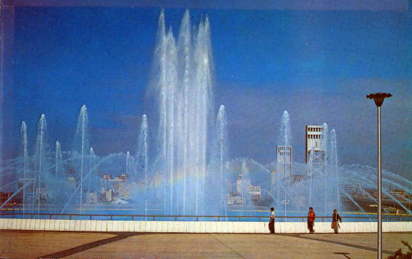 Friendship Fountain Jacksonville Florida