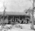 Florida Memory • Family outside of their home - Milton, Florida